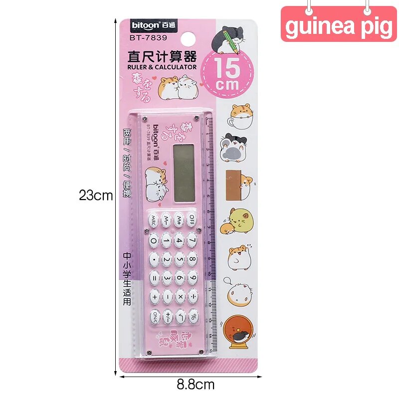 Сверхтонкий калькулятор с прямой линейкой, волнистая линейка, многофункциональный калькулятор, 15 см, рассекающий демонов, фотоальбом для школы и офиса