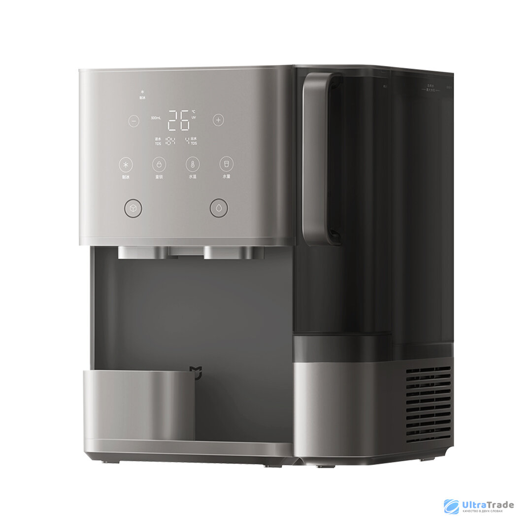 Умный термопот диспенсер с функцией льдогенератора Xiaomi Mijia Desktop Drinking Machine Ice Version (MRCH132)