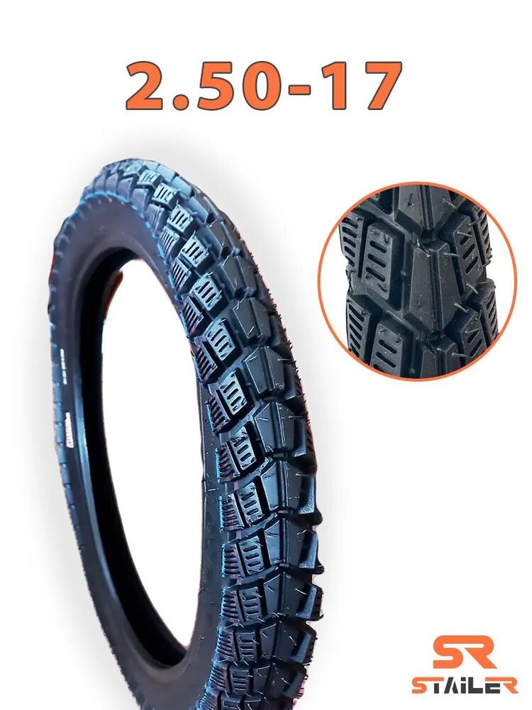 GMT02B Мотошины 60/100 R17