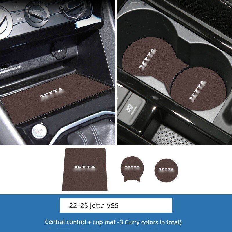 Подходит для аксессуаров для внутренней отделки Volkswagen Jetta VS7, модификации автомобиля VS5, центрального