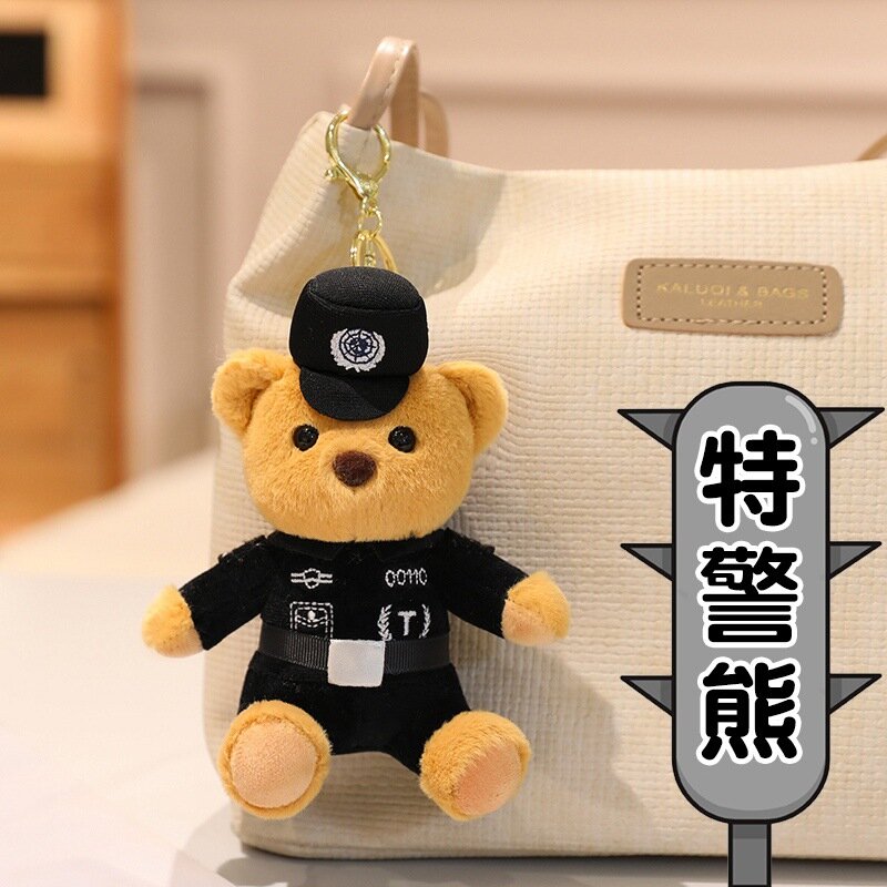 Интернет-знаменитость, плюшевая игрушка медведь, железная кавалерийская кукла, подвеска, милый кролик, брелок в виде полицейского, кукла дорожной полиции