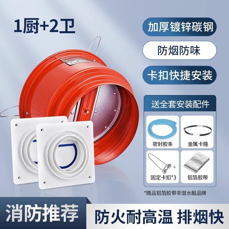 Обратный клапан для подводной установки, предотвращающий обратный поток, вытяжной клапан для ванной, обогревателя, кухни, ванной, клапан для предотвращения запахов, официальный флагманский магазин