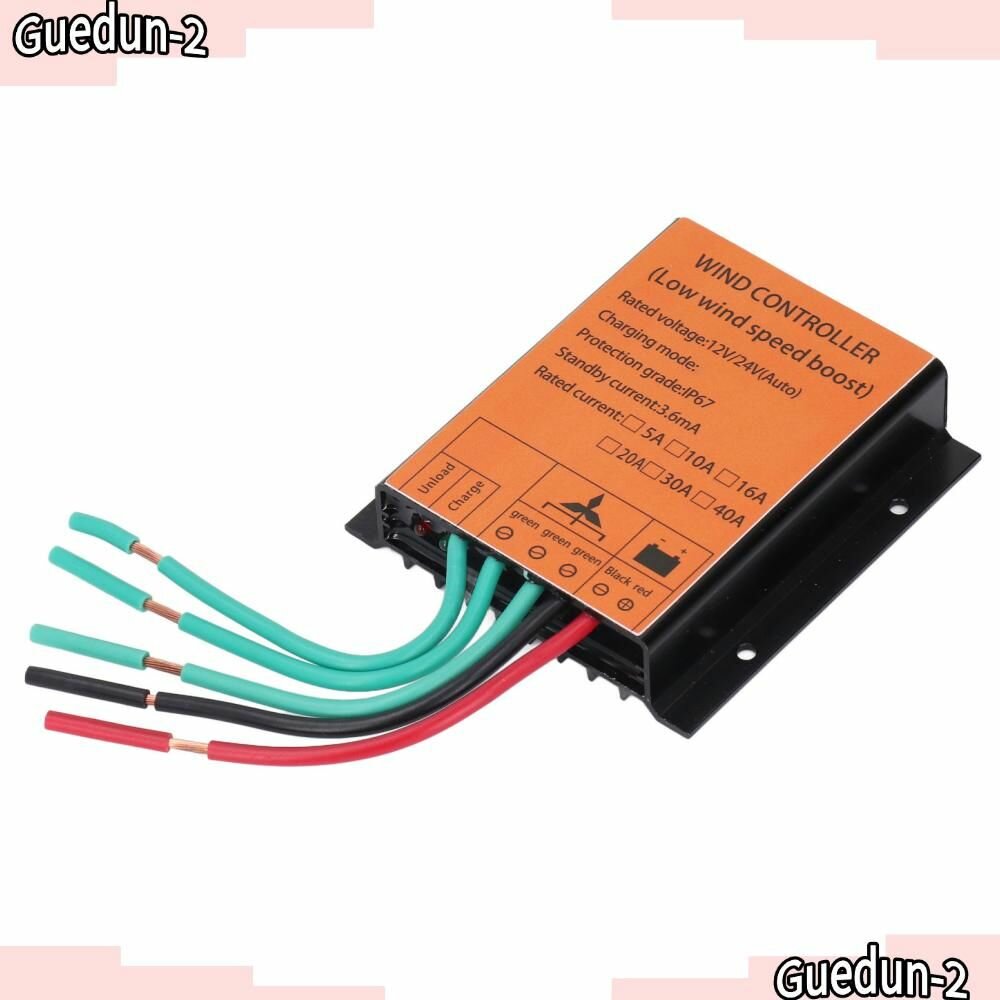 Контроллер ветряной турбины