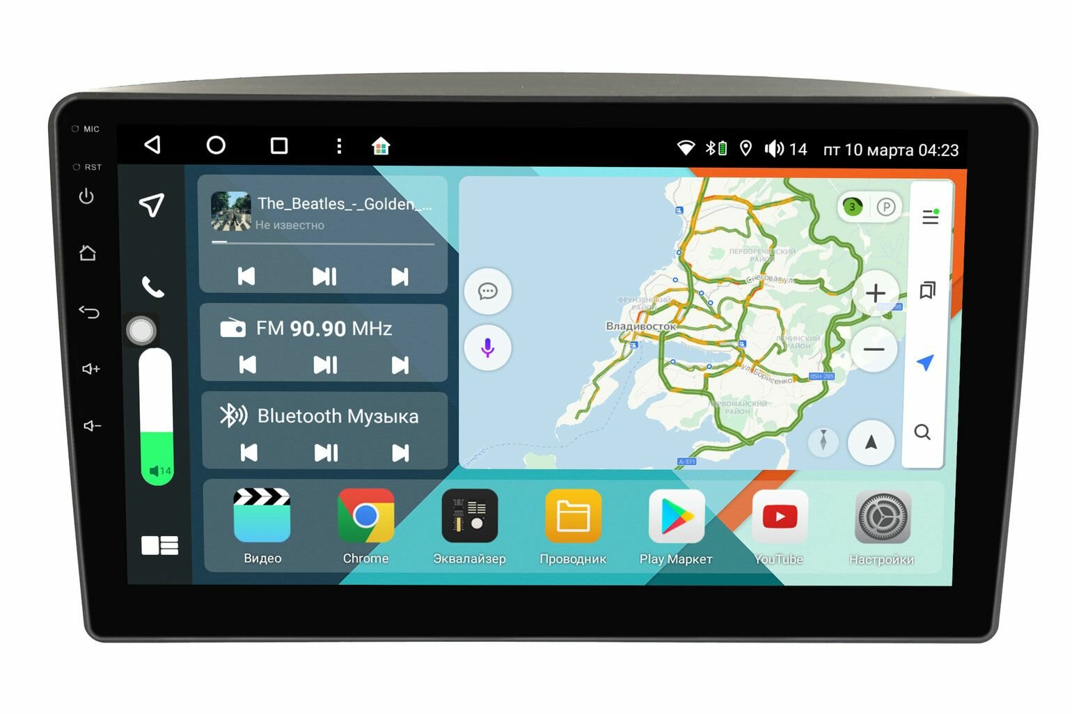 Магнитола Lexus LX470, Toyota Land Cruiser 100 1998 - 2002 AZ/FM 9 дюймов, 4/64GB, 8 ядер, DSP, 4G, Android 10 / Wide Media