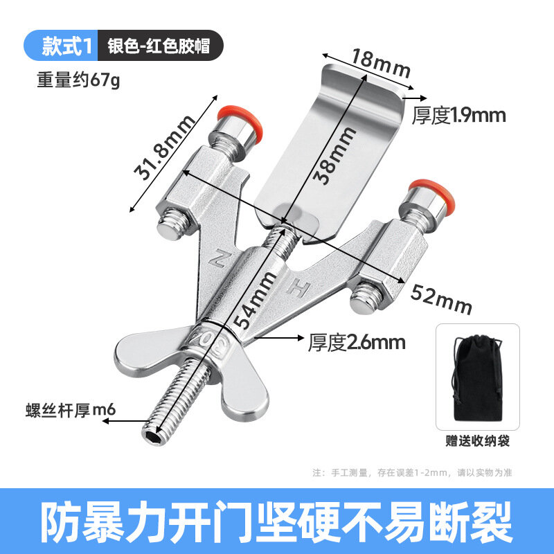 Дверной ограничитель без сверления, удобное противоугонное устройство, блокиратор двери, дверной ограничитель, устройство для блокировки двери в путешествии