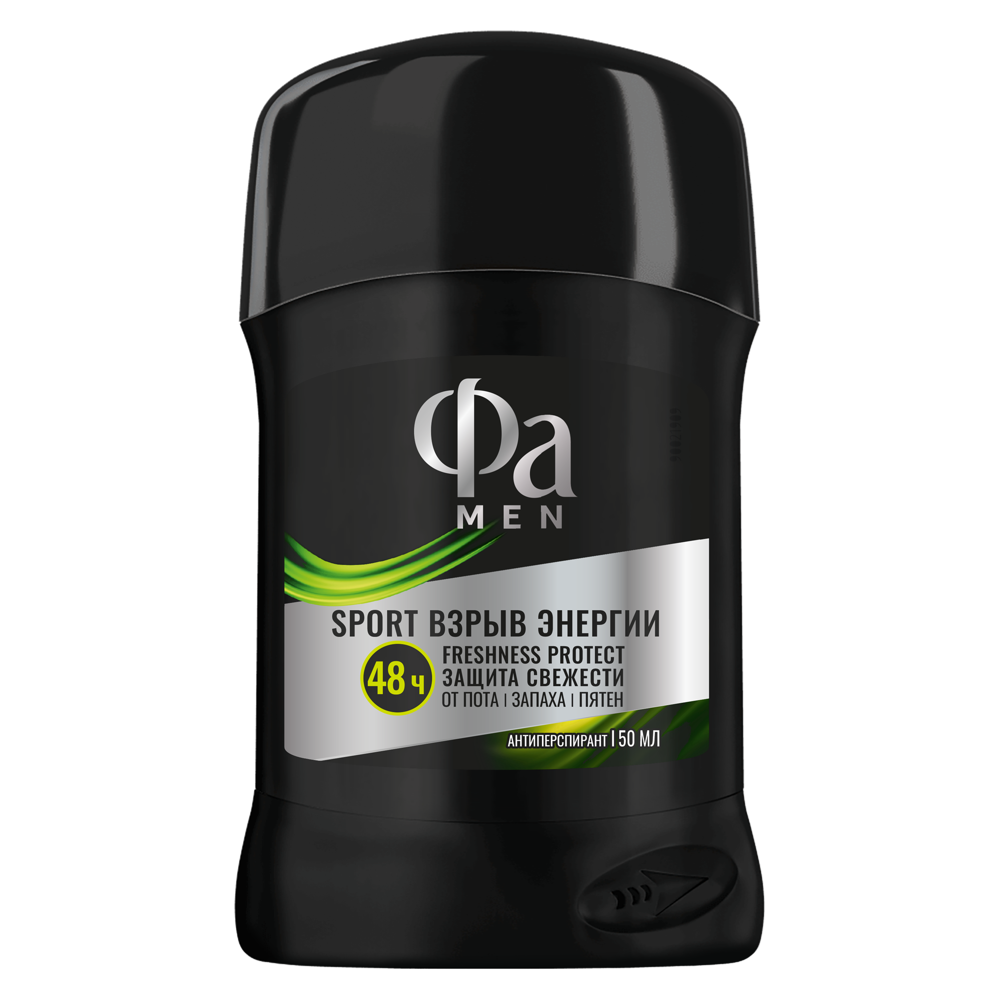 Дезодорант мужской Фа Men Взрыв Энергии, твердый стик антиперспирант 50 мл