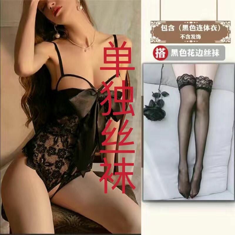 Сексуальное нижнее белье с эффектом пуш-ап, ночная одежда для женщин, увеличивающая маленький бюст, открытый промежность, боди без необходимости снимать, страстный горячий флирт набор