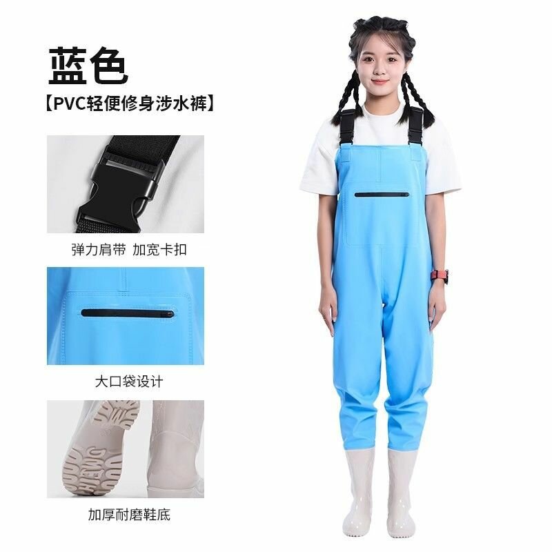 Быстросохнущие брюки для женщин, пляжное снаряжение, водонепроницаемая одежда для взрослых, костюм для ловли рыбы, водные туфли, цельный дождевик