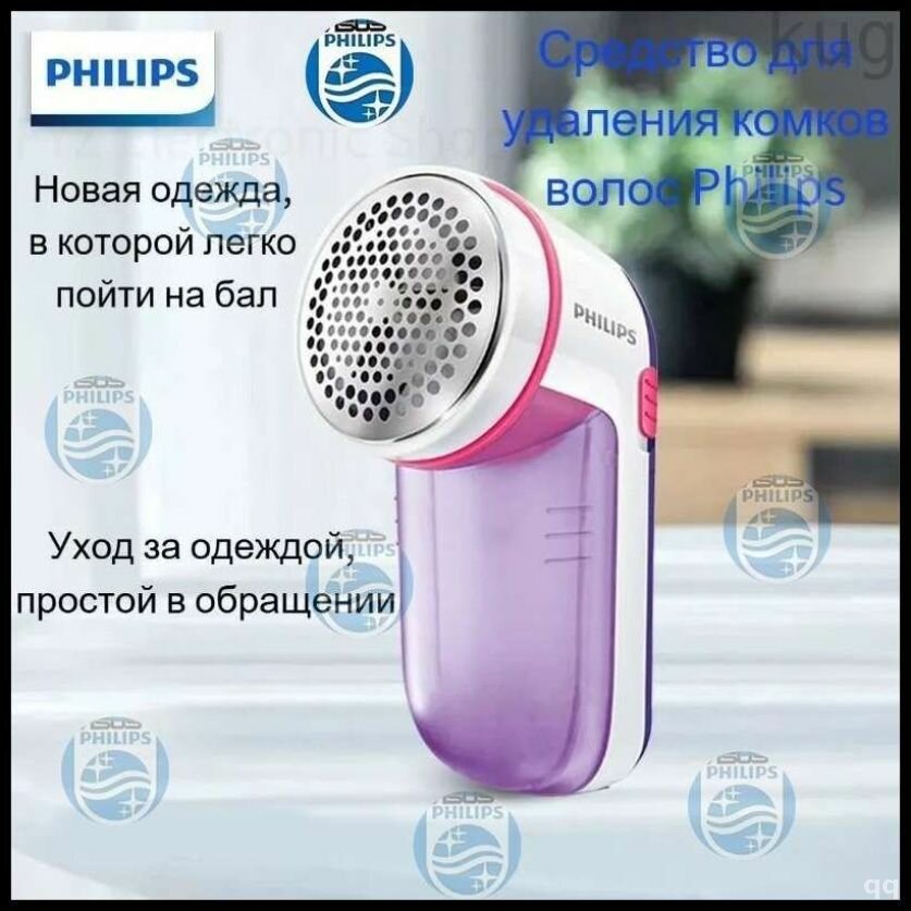 Самый популярный в 2025 годуМашинка для удаления катышков