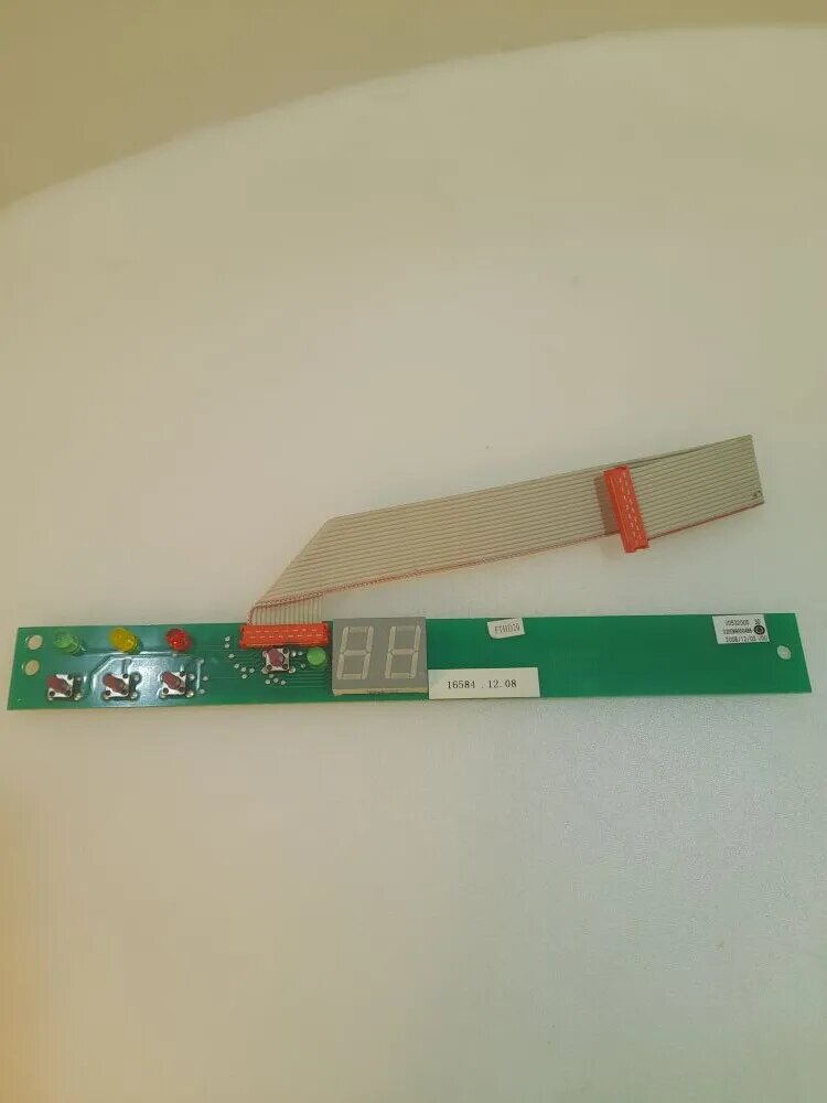 Модуль индикации Атлант H70, для холодильников, 908081806240