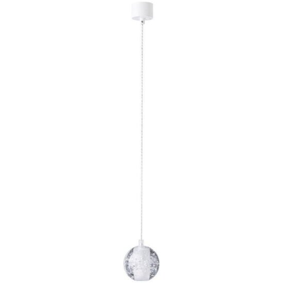 Подвесной светильник Crystal Lux Gaspar SP1 White
