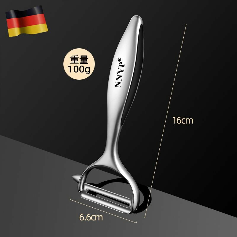Немецкий нержавеющий стальной овощечистка, магический инструмент для чистки картофеля, яблок, дыни, кухонный многофункциональный овощечистка