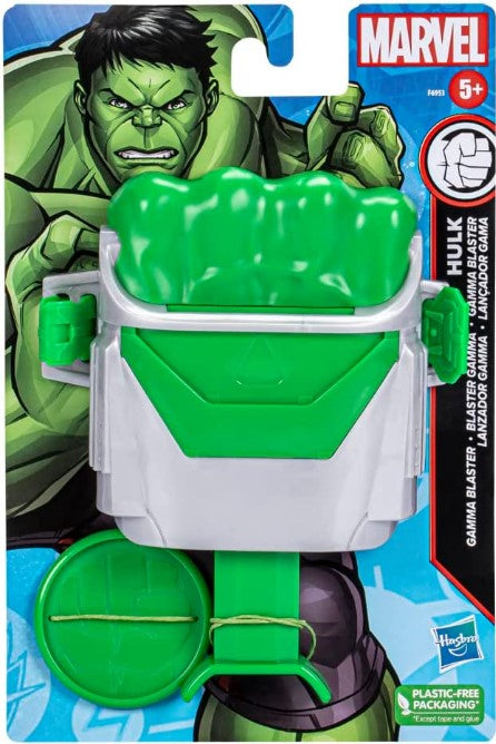 Игровой набор Hasbro "Гамма-Пушка Халка" F6953, для детей от 5 до 7 лет