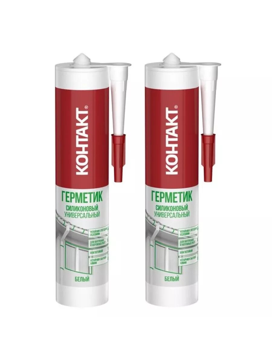 Силиконовый герметик Контакт универсальный