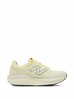 Кроссовки New Balance Fresh Foam