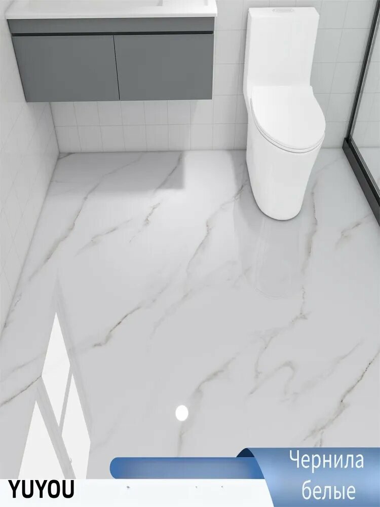 Обои Виниловые 3 м, 0.4 м