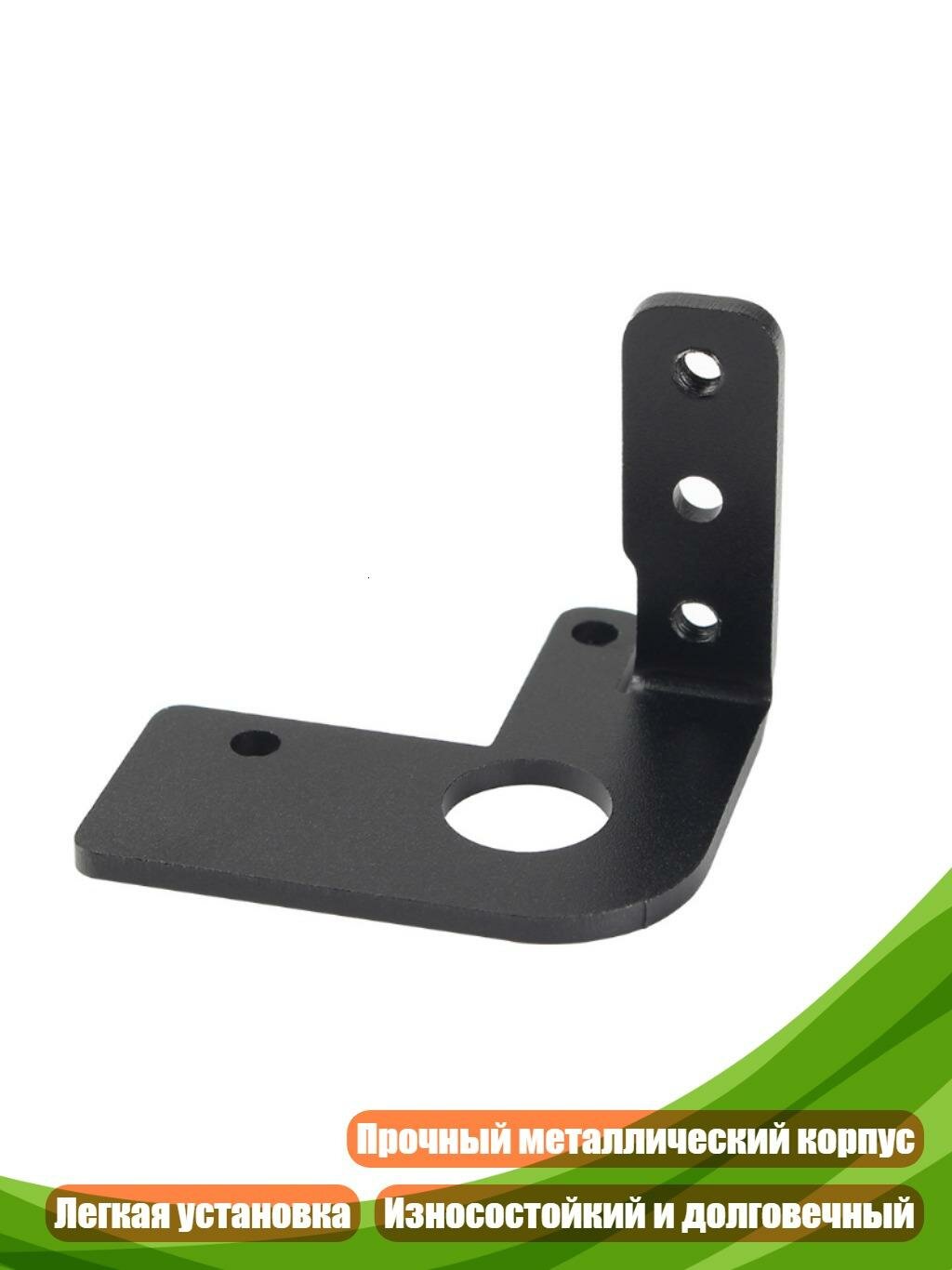 Крепление датчика Bl-touch для 3D-принтеров Ender-3, CR-10, Ender-5