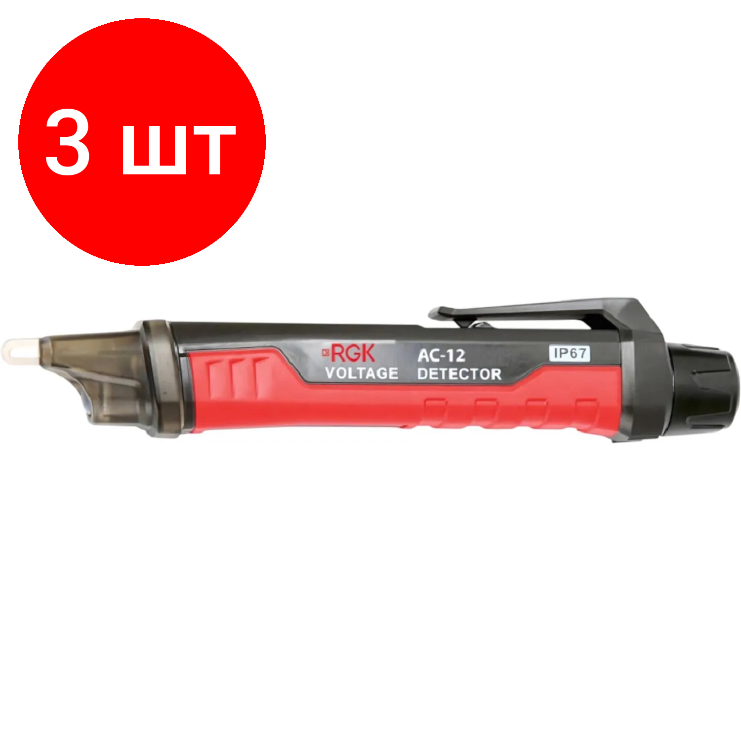 Комплект 3 штук, Индикатор напряжения RGK AC-12 (776394)