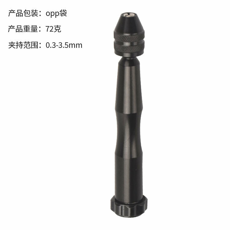 ⭐Кросс-бордер 0.3-3.5 мм ручная сверлильная машина для дерева и пластика, ручной пробойник, инструмент для деревообработки, DIY, резьба, сверление⭐