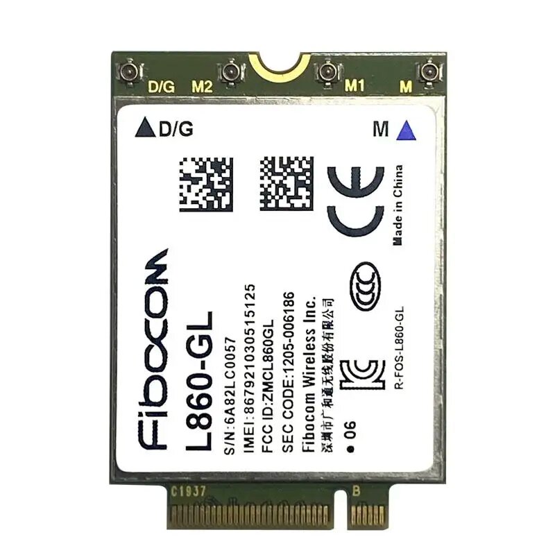 USB адаптер для 3G/4G/LTE модуля — фото 1