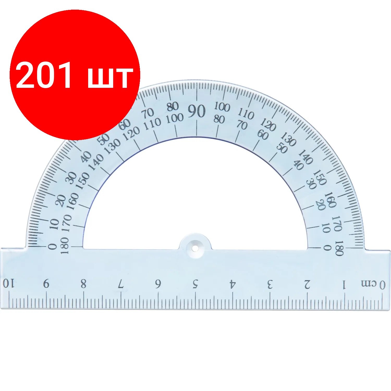 Комплект 201 штук, Транспортир 10см №1 School 180 градусов, прозрачный синий