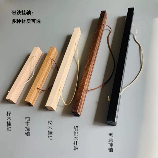 Фоторамка, постер, подвесная рамка, скролл, подвесной клип, рамка из массива дерева, магнитная штанга, холст