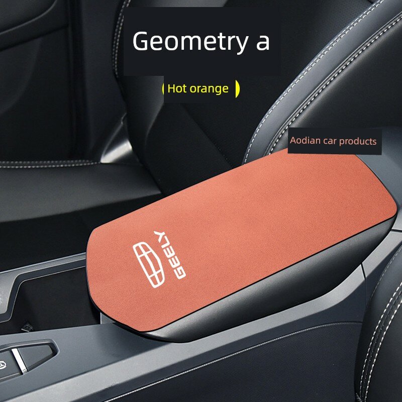 Премиум-коврик для подлокотника автомобиля Geely Geometry A (2019-2024), 1 шт, оранжевый огненный - идеальная посадка
