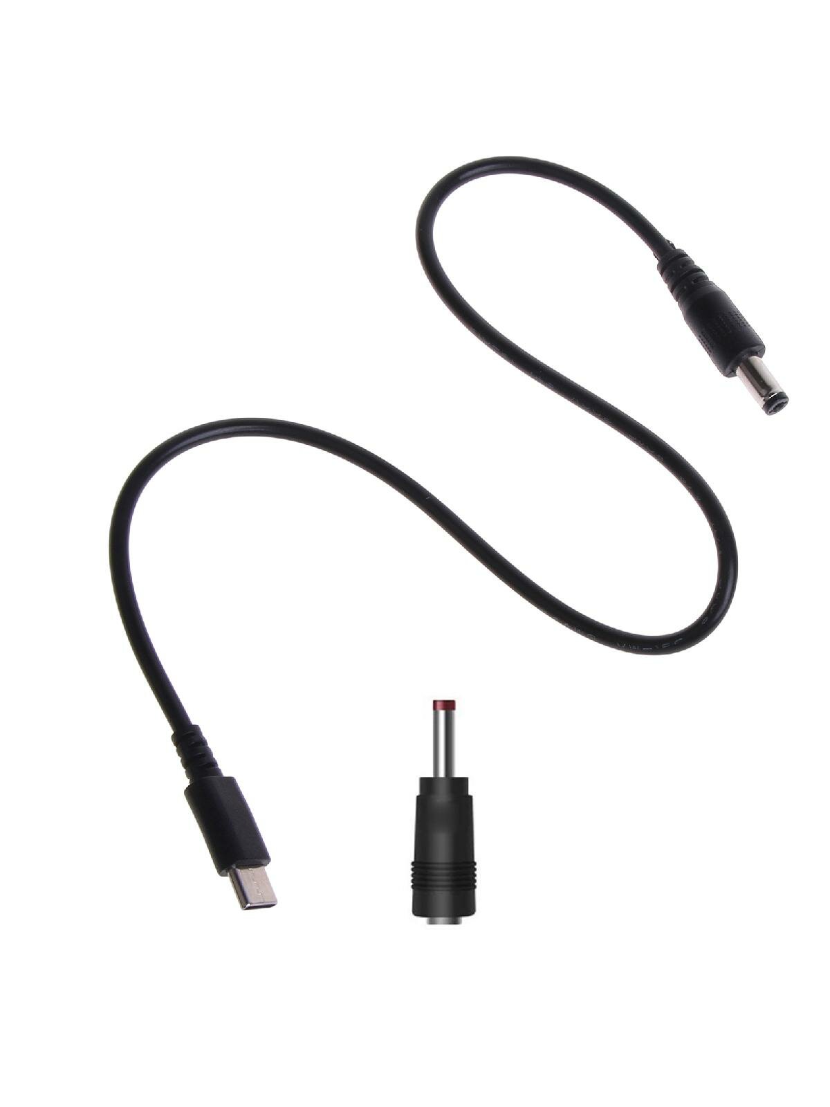 USB C PD к DC5.5x2.1 мм 3.5x1.35 мм PD триггеры Кабель питания для ЖК-мониторов