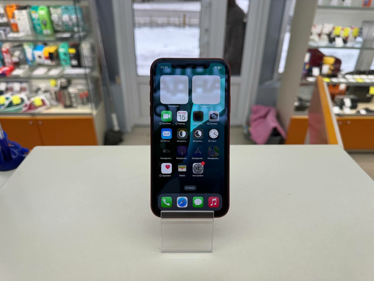 Смартфон Apple iPhone XR 128GB Product(Red) БУ уценка