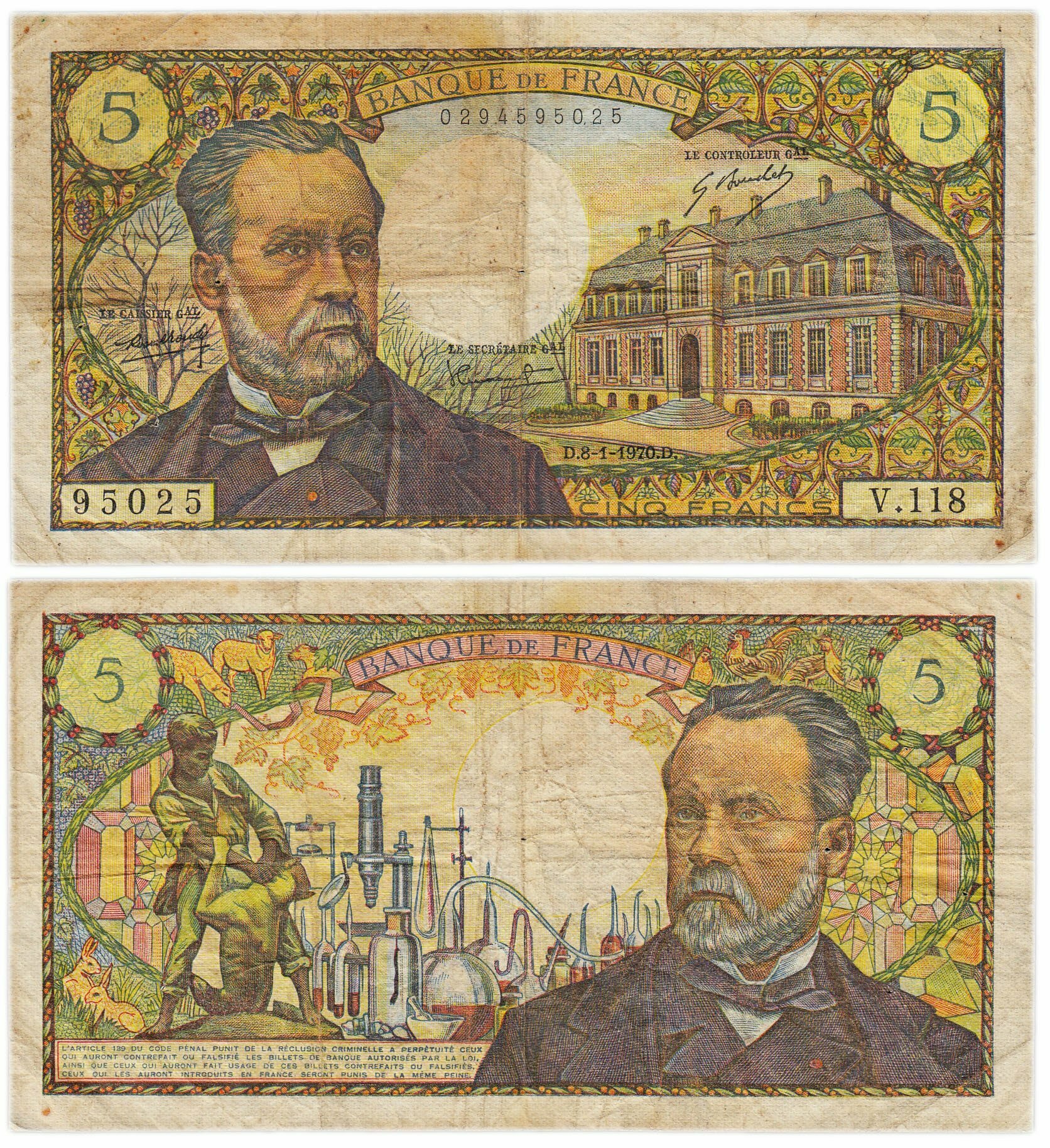 Франция 5 франков 1970 Louis Pasteur, Луи Пастер Pick 146