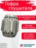 Гофра глушителя 60x100 interlock