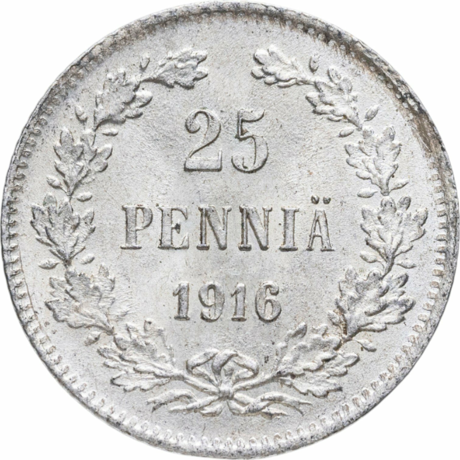 25 пенни pennia 1916 S Российская Финляндия, Серебро 750, в сохранности UNC