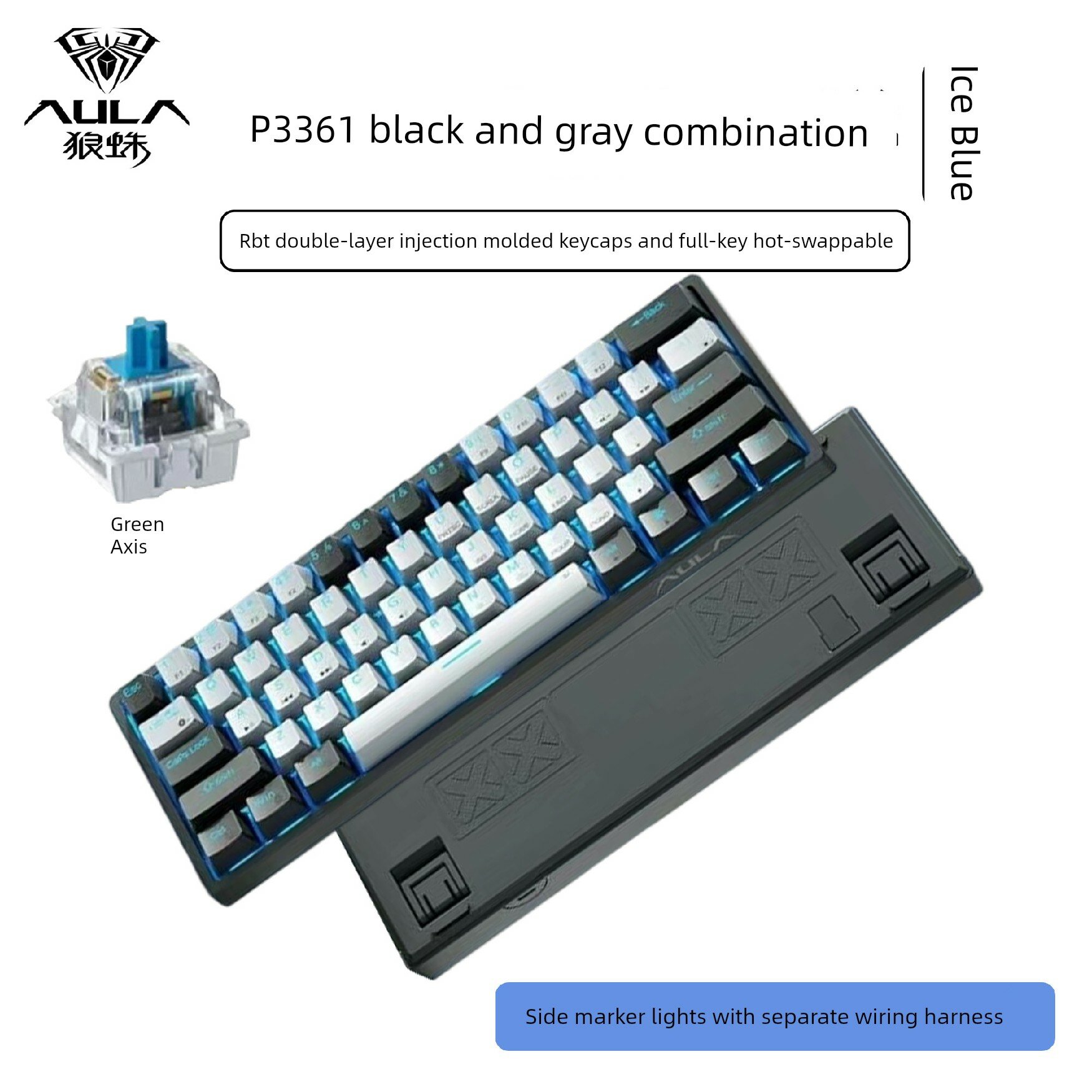 Проводная портативная механическая клавиатура AULA Wolf Spider F3361 с возможностью горячей замены, компактная
