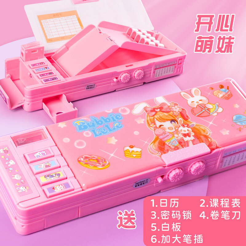 Счастливая милая девочка, механический пароль, большой пенал, многофункциональная канцелярская коробка, стиль девочки, новый автоматический пенал 2025 года