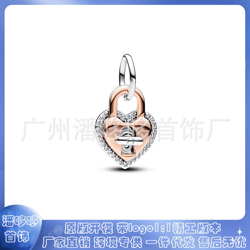 Бусины Pandora из посеребренной меди 925 пробы, подвеска "Триумфальная арка", подвеска в форме сердца для самостоятельного изготовления, бусины Pandora.