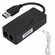 Факс-модем USB 56K, 2