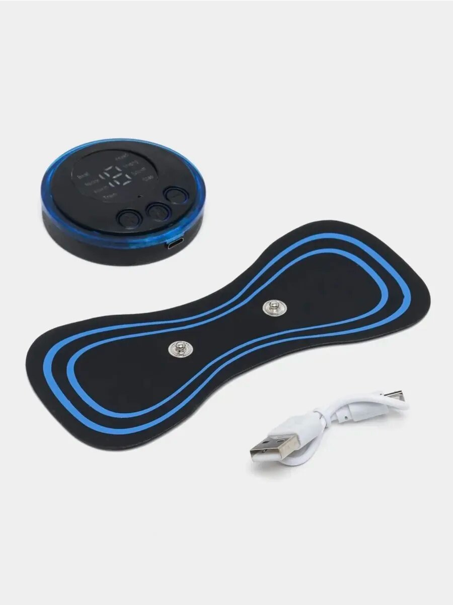 Мини-массажер для тела