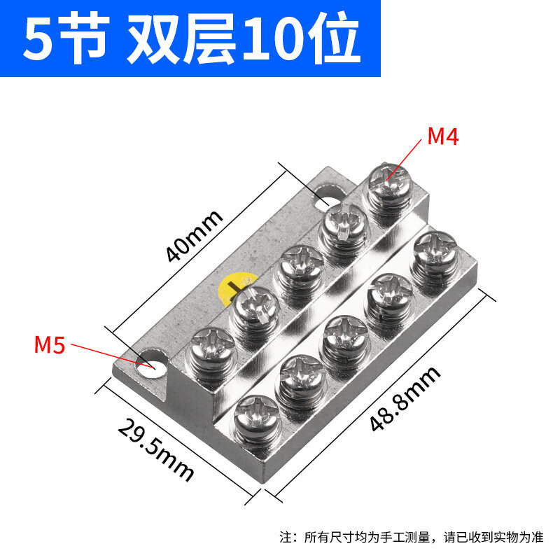 Заземляющая планка JDG, двухслойный заземляющий терминал, 4-20 позиций, медная планка для проводов, тип A, 6+6, нулевая заземляющая планка, медный блок