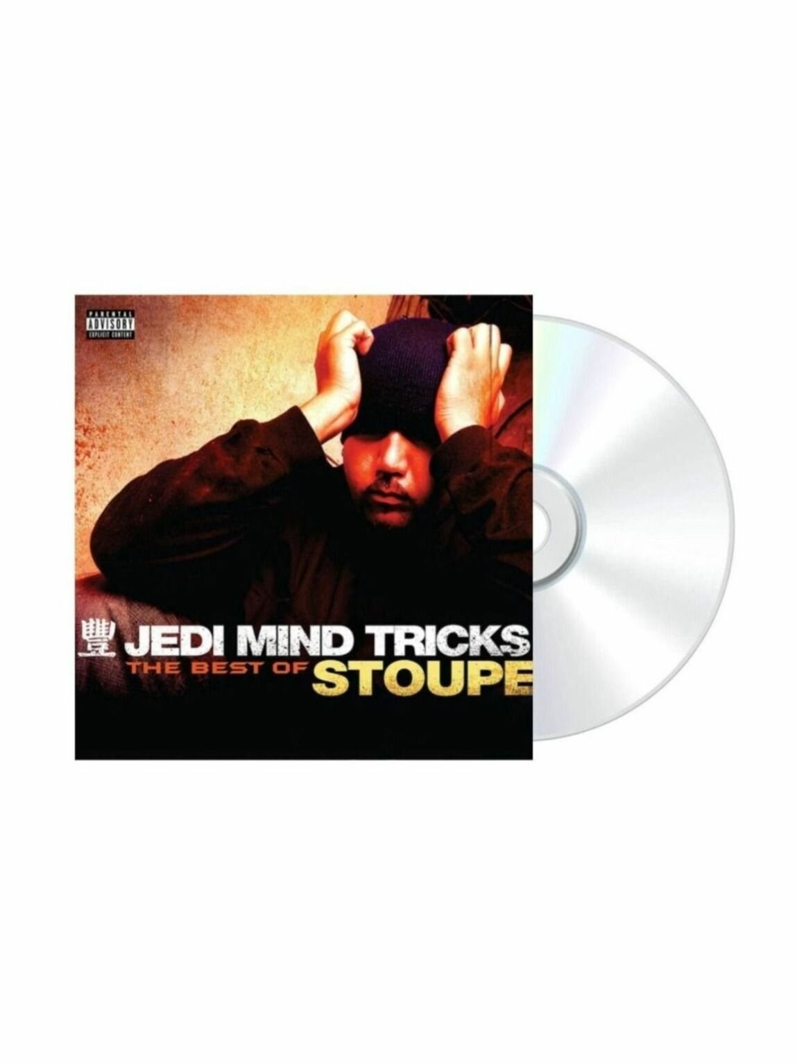Музыка CD Jedi Mind Tricks - The Best Of Stoupe CD, Compilation,