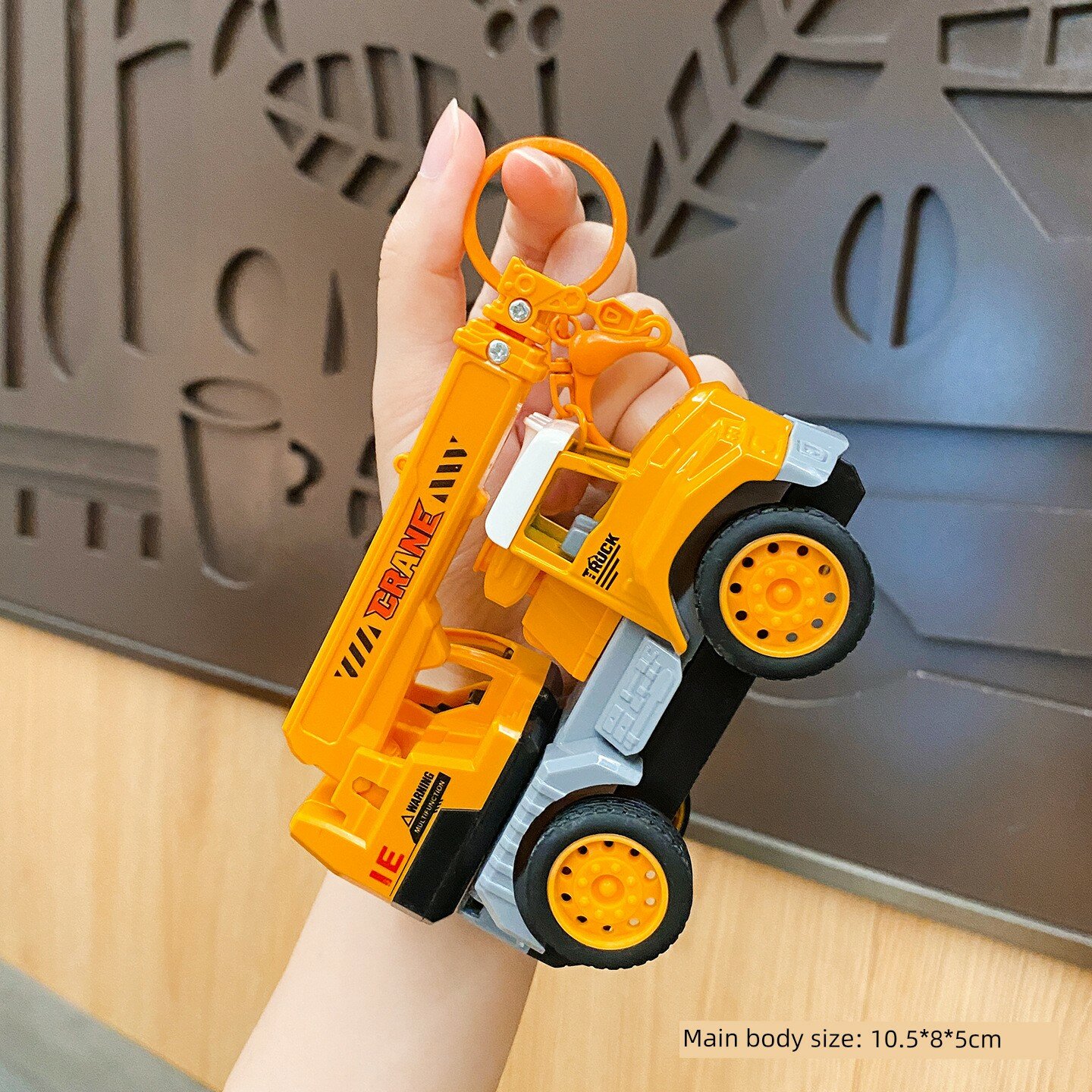 Креативный большой конструктор: экскаватор, кран, детская игрушка, подвеска для рюкзака, подарок для мальчика, брелок