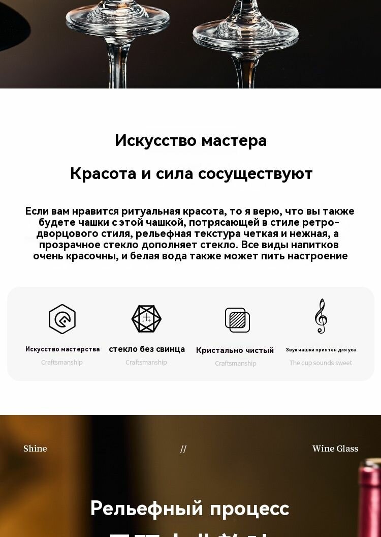 Креманка, розетка — фото 1