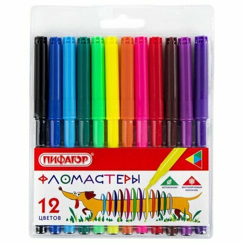 12 шт. Фломастеры пифагор "Веселая такса", 12 цветов, вентилируемый колпачок, 151397