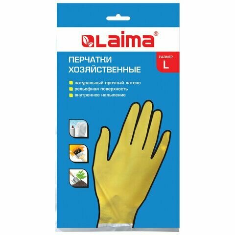 12 уп. Перчатки многоразовые латексные LAIMA "стандарт" хлопчатобумажное напыление, плотные, размер L (большой) желтые, вес 44 г, 600270