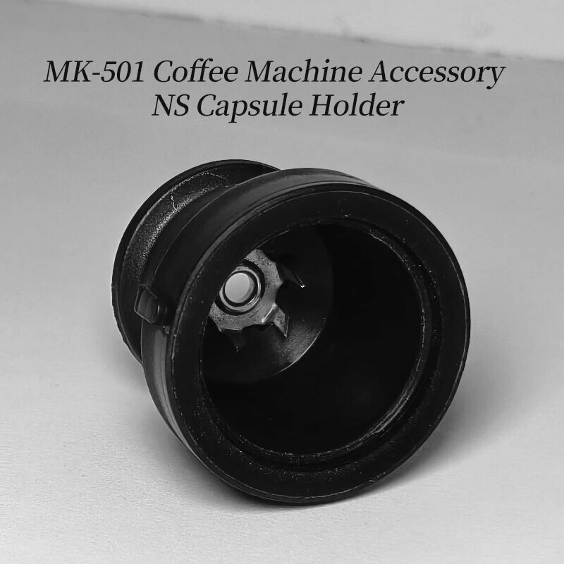 Держатель капсул Nespresso для Cafelffe MK-501