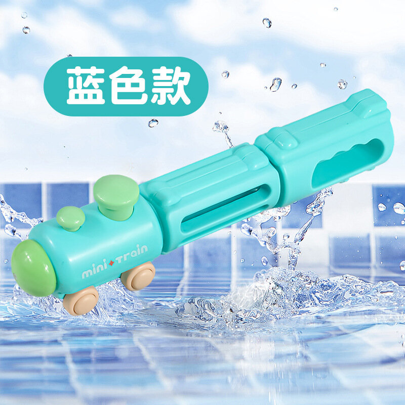 2026 Новейшая умная игрушка для детей в виде мультяшного поезда с водяной пушкой, выдвижная пляжная водяная игра, водяной бой, спрей, интерактивная магическая игрушка