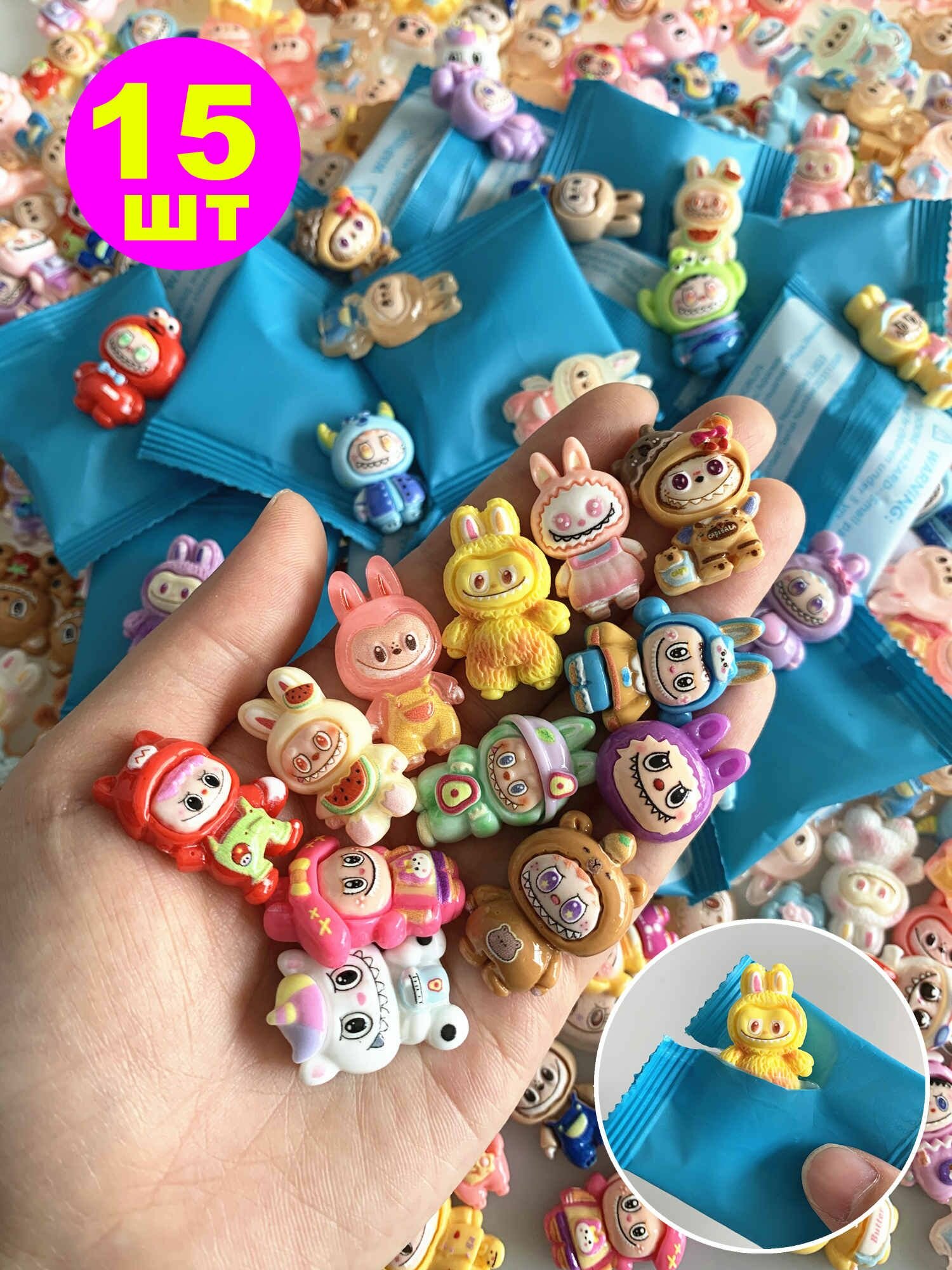 15шт, Фигурка-сюрприз, мультяшная милая тематика, слепые мешочки набор сюрпризов игрушки