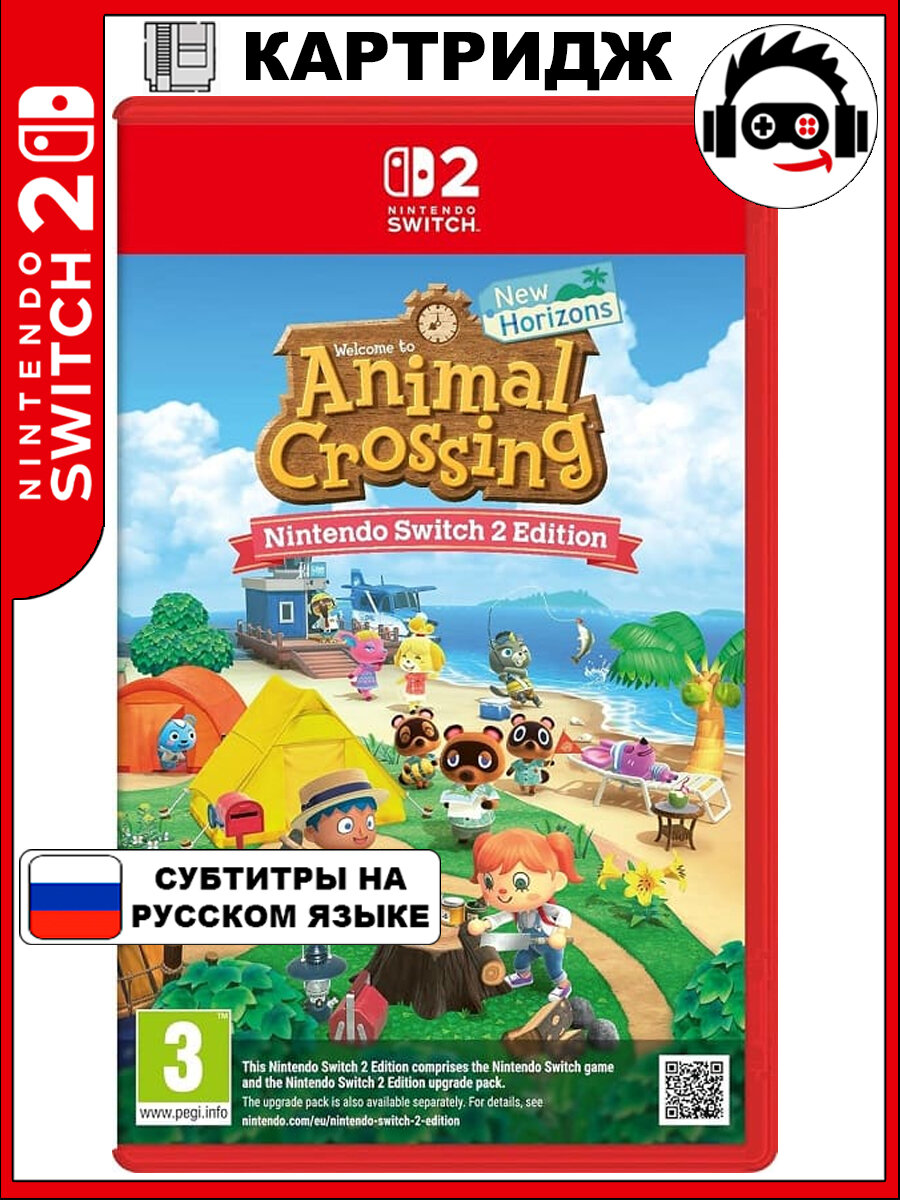 Игра Animal Crossing: New Horizons (Nintendo Switch 2, Русские субтитры)