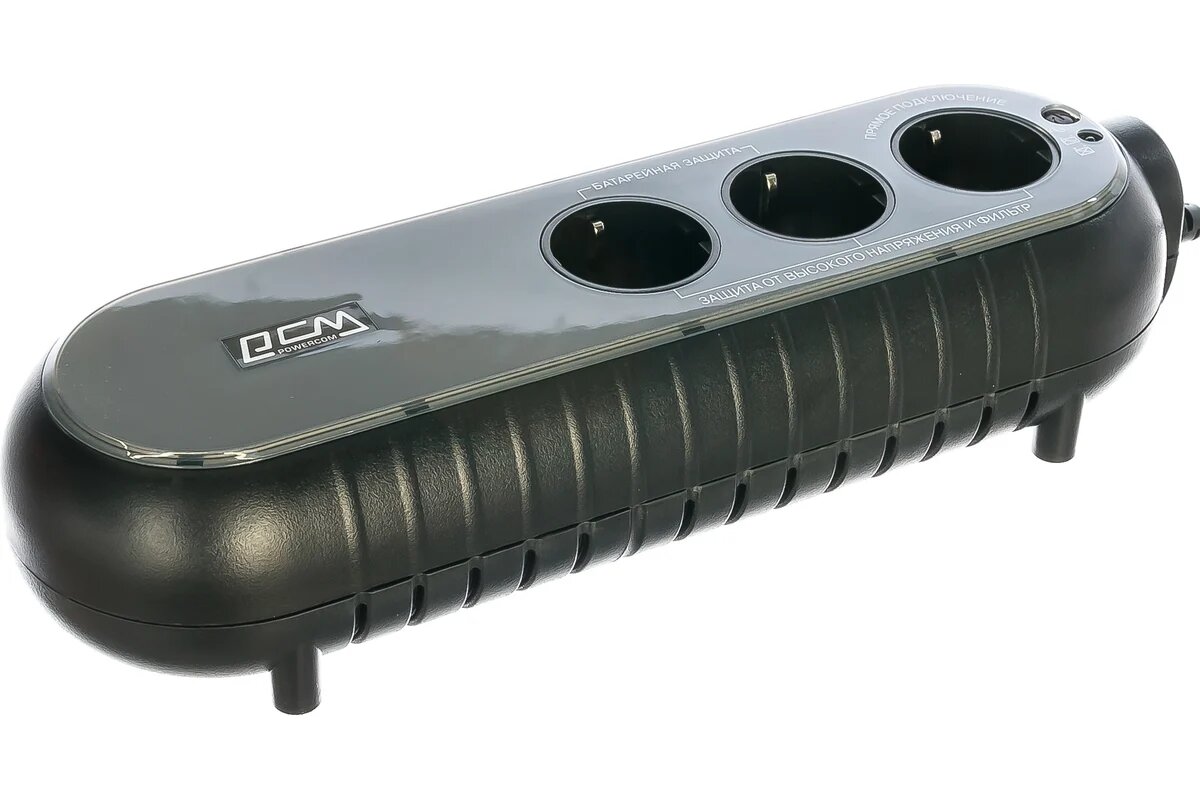 Резервный источник бесперебойного питания Powercom WOW-300, 300ВА/165 Вт, 3 разъема