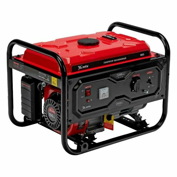 Генератор бензиновый MTX RS-3000