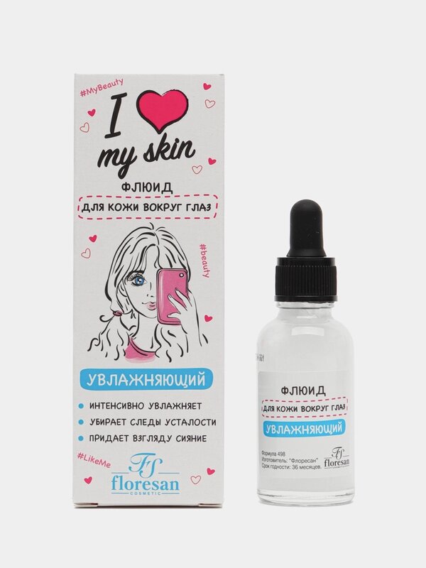 Floresan Ф-498 Флюид для кожи вокруг глаз увлажняющий 30мл